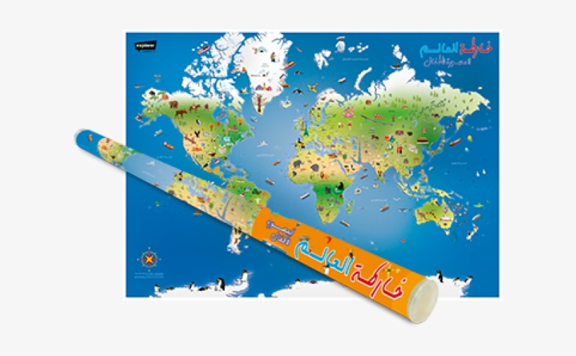 Download Transparent World Map - PNGkit