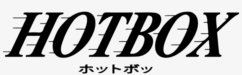 Vince Carter Shox - Calligraphy - 1157x306 PNG Download - PNGkit