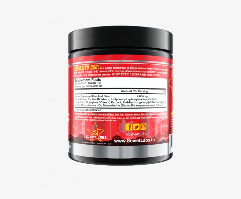 Pre-workout - 600x600 PNG Download - PNGkit