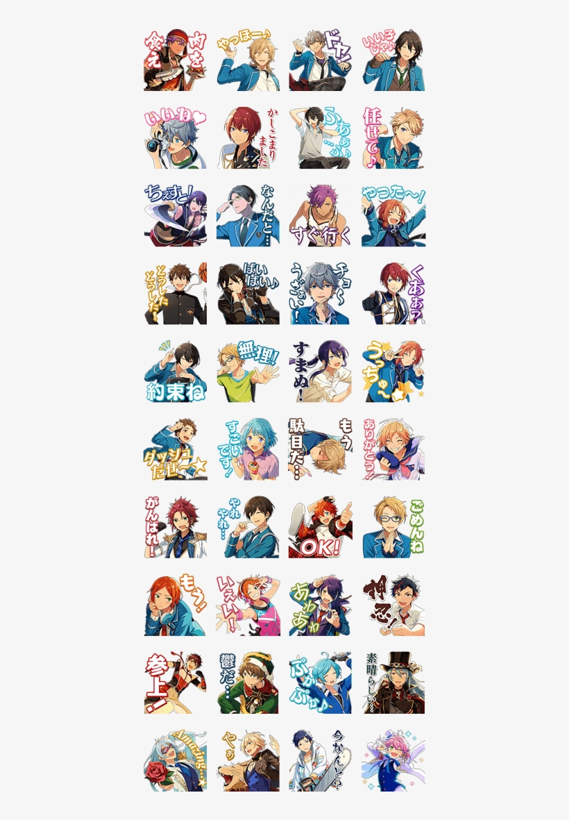 Download Transparent Ensemble Stars - Ensemble Stars Line Stickers - PNGkit