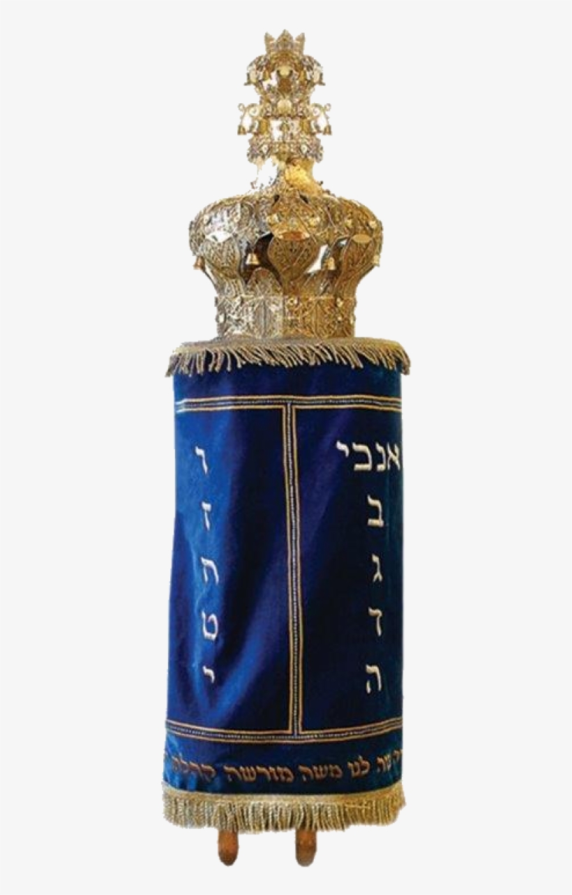 Download Transparent Torah Png, Download Png Image With Transparent ...