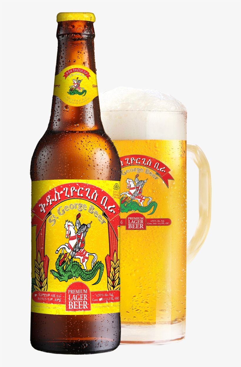Product Image - St George Lager Beer - 640x1181 PNG Download - PNGkit