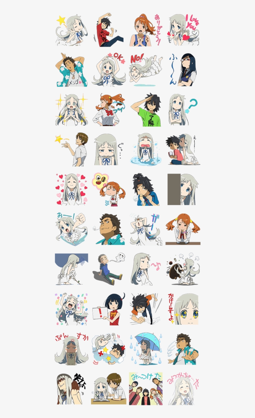 Download Transparent Line And Anohana Image - Anohana Line Stickers ...