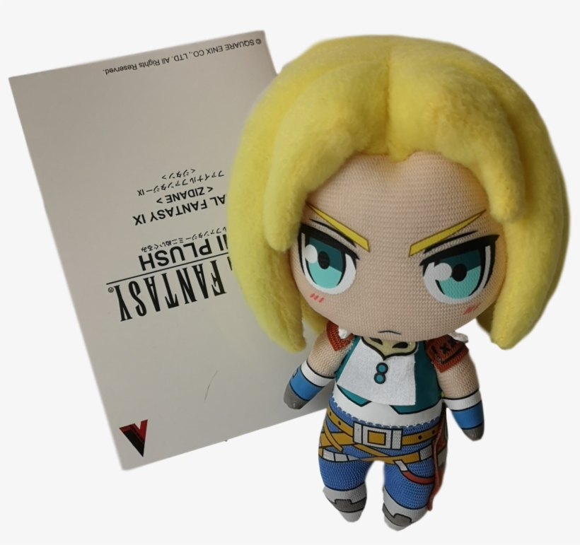 Final Fantasy Ix - Cartoon - 1391x1355 PNG Download - PNGkit