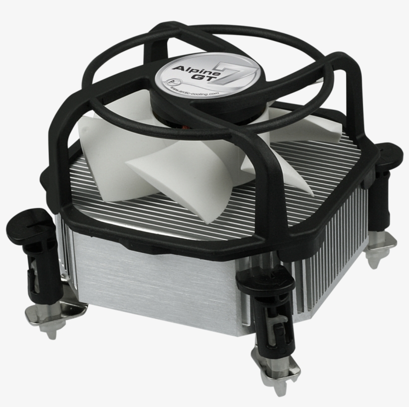 Arctic - Pc Cpu Fan Png - 1200x1200 PNG Download - PNGkit
