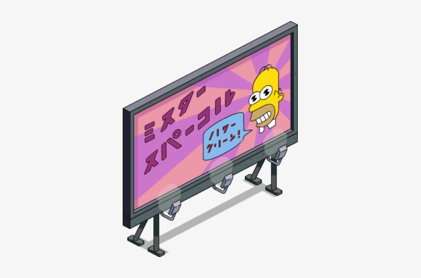 Tapped Out Mr - Simpsons Tapped Out Billboard - 343x462 PNG Download ...