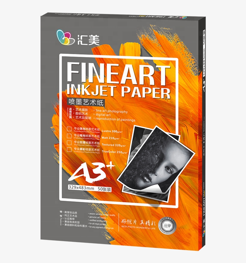 Texture Inkjet Photo Paper, Texture Inkjet Photo Paper - Paper ...