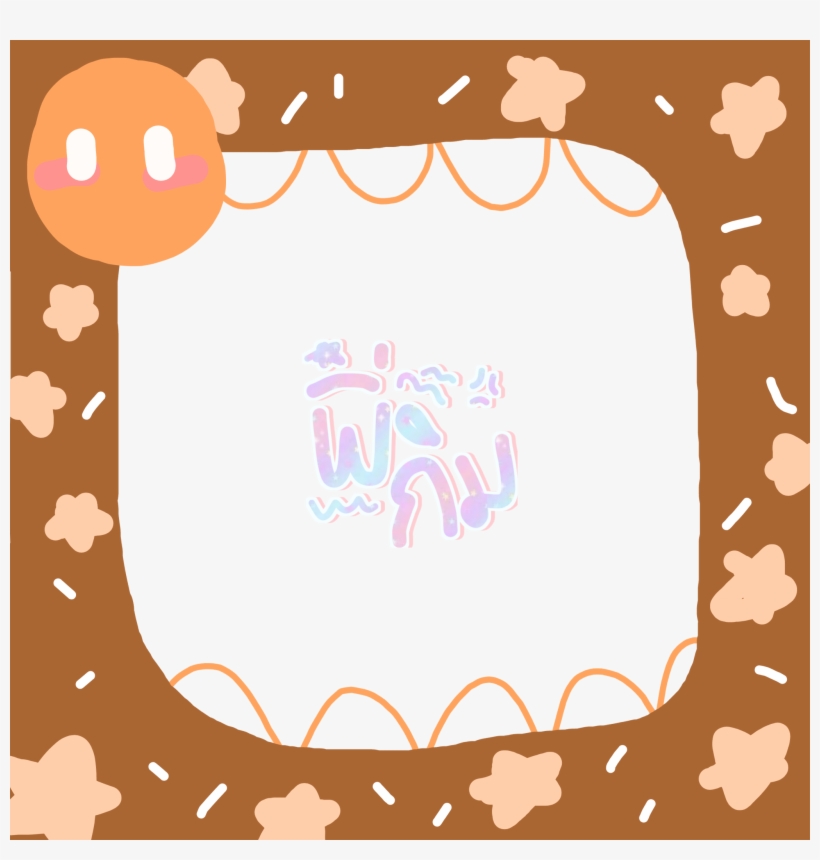 Load 40 More Imagesgrid View - 2048x2048 PNG Download - PNGkit