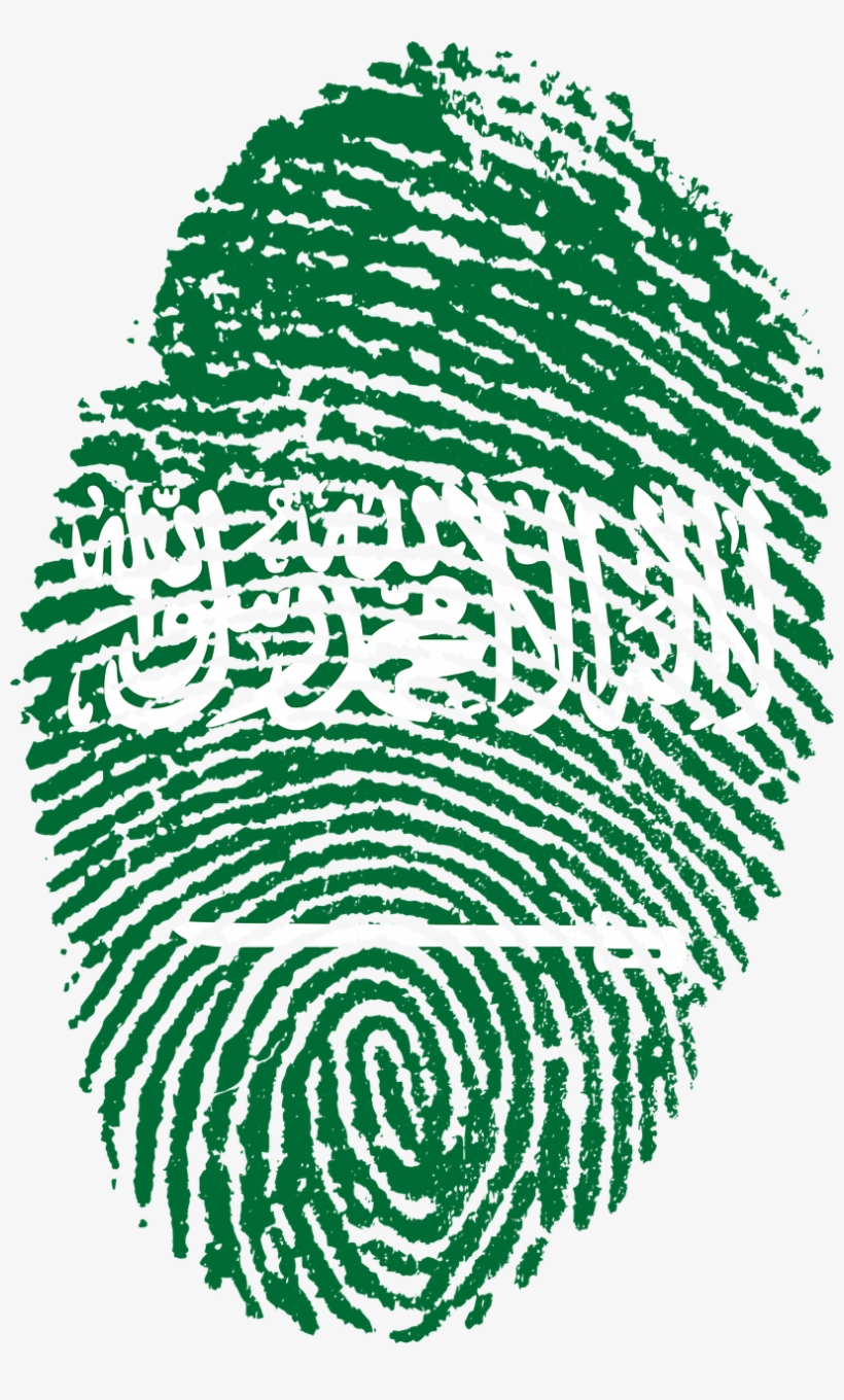 Fingerprint Png - Saudi Fingerprint - 809x1280 PNG Download - PNGkit