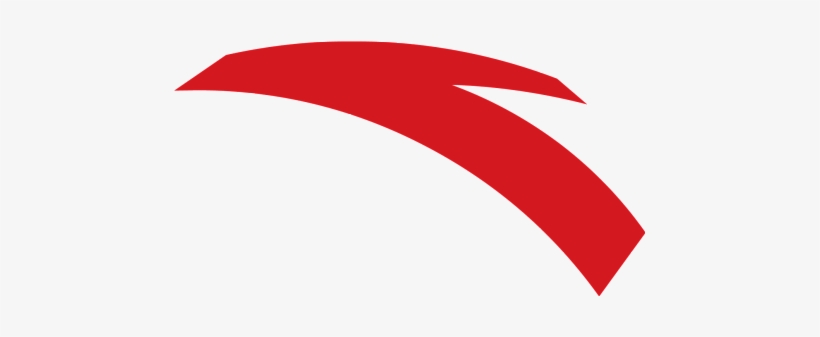 Anta Logo - Graphic Design - 880x660 PNG Download - PNGkit