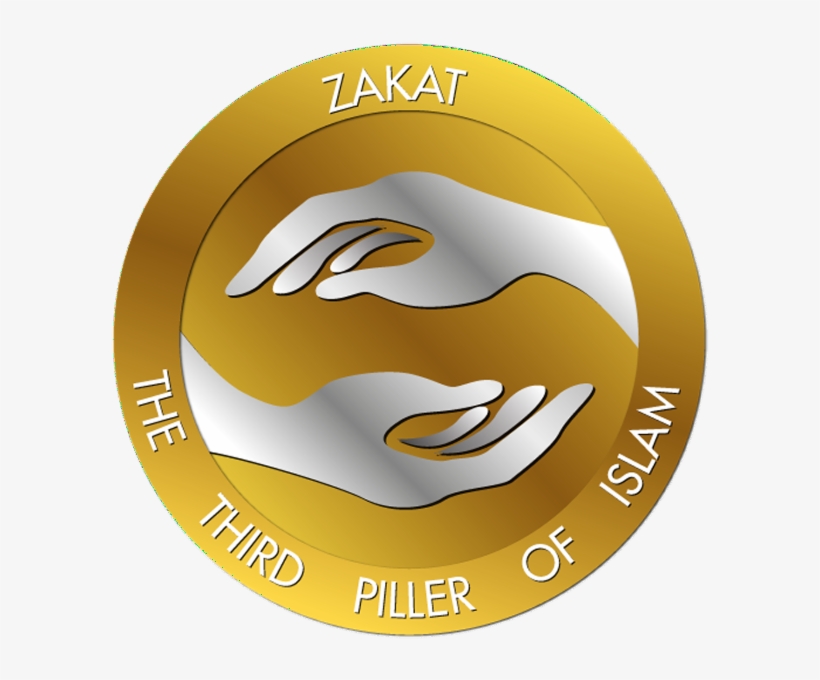 Download Transparent Zakat & Sadaqa - Islam Zakat Symbol - PNGkit