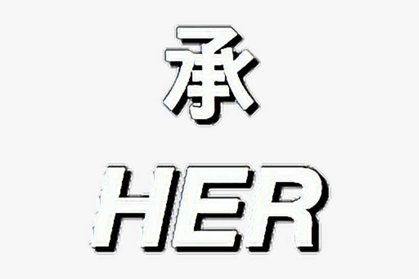 #her #album #loveyourself #bts #words - Bts Album Transparent ...