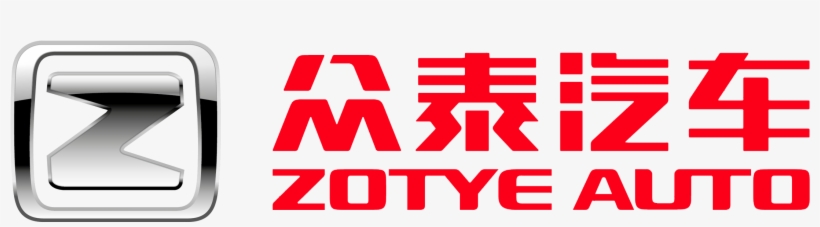 Zotye Logo Hd Png - Anhui Zotye Automobile Co - 2560x1440 PNG Download ...