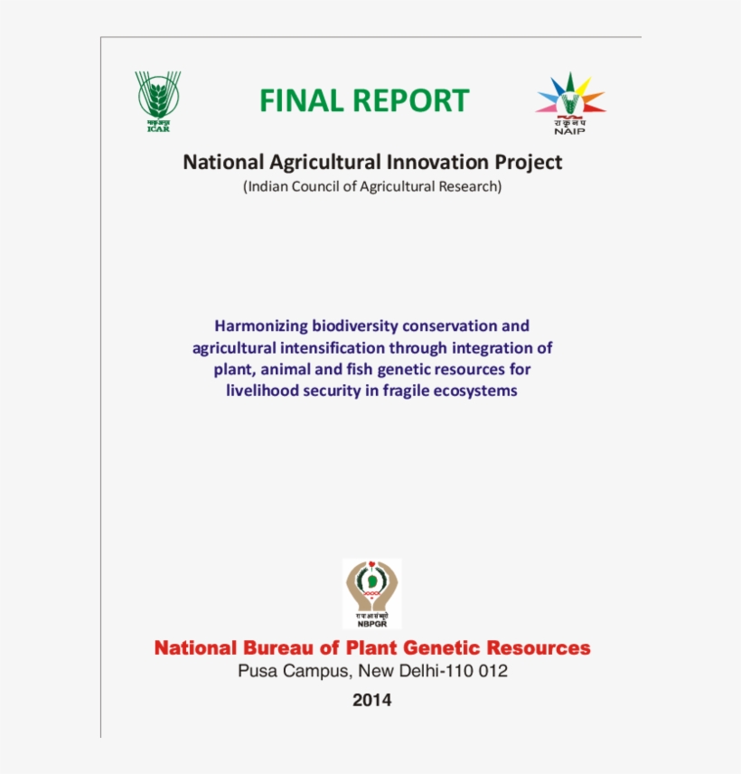 Pdf - Personal Capital - 600x776 PNG Download - PNGkit