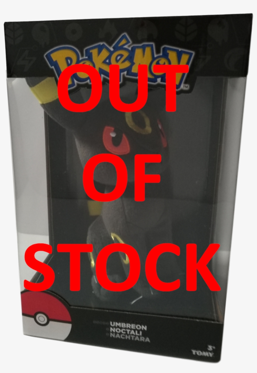 Pokemon - 1467x2124 PNG Download - PNGkit