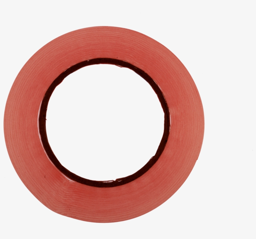 Rollover Image To Zoom - Circle - 1200x1200 PNG Download - PNGkit