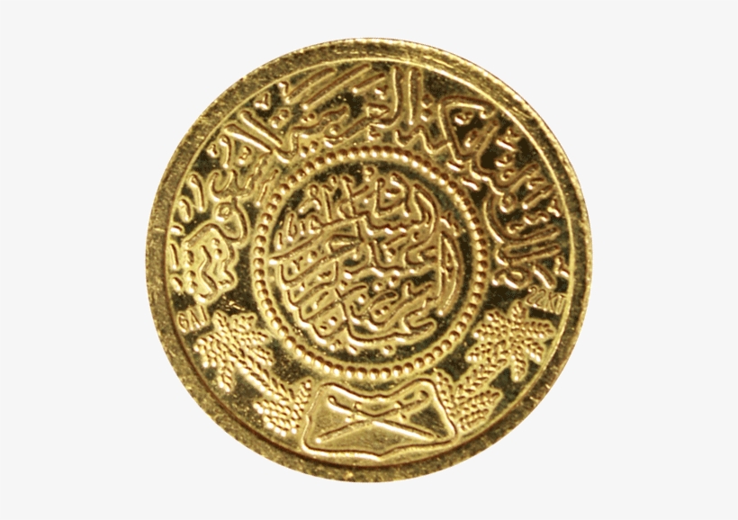 Download Transparent Saudi Arabia Gold Nugget - PNGkit