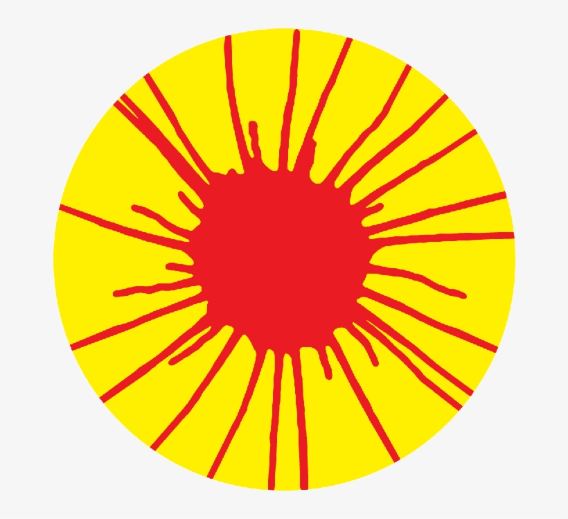 Spin Red - Circle - 800x800 PNG Download - PNGkit