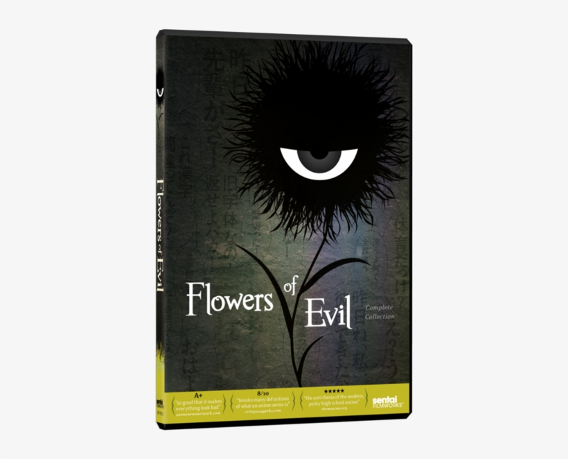 The Flowers Of Evil - 562x600 PNG Download - PNGkit