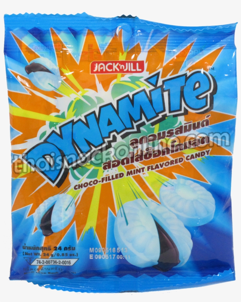 Candy Choco-mint - Jack N Jill - 1440x1920 PNG Download - PNGkit