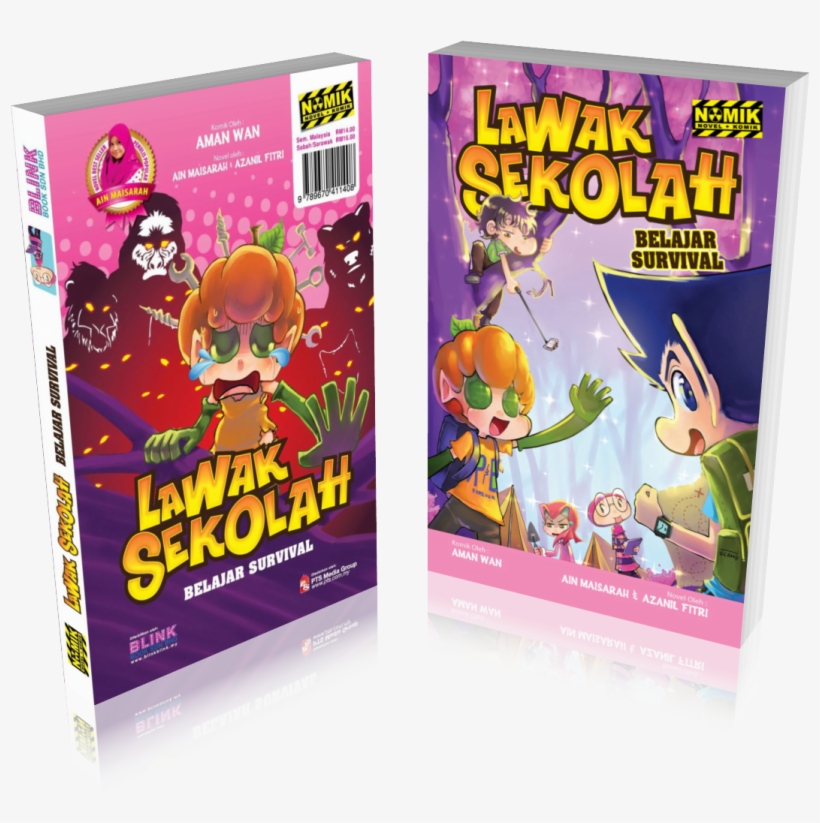 Birthday Cake Name Fiza - Cartoon - 1200x1200 PNG Download - PNGkit