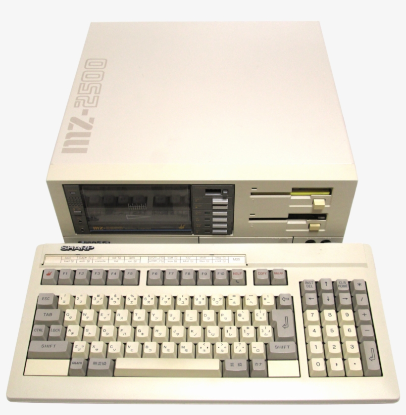 Sharp Mz-2500 - Keyboard - 1600x1200 PNG Download - PNGkit