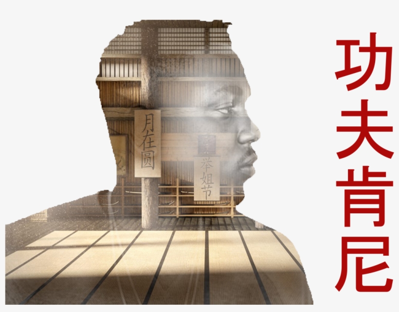 Random Photoshop Designs - Bust - 1121x767 PNG Download - PNGkit