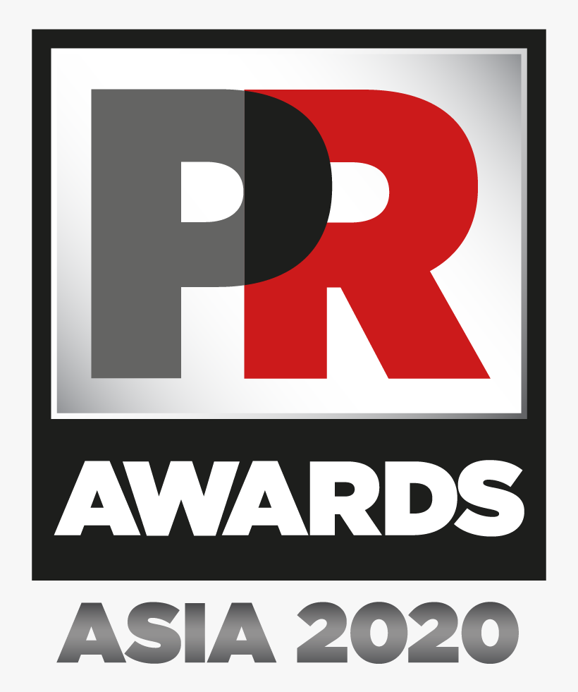 How To Enter - Prweek - 750x917 PNG Download - PNGkit