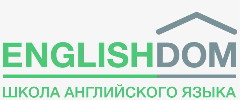 Online Esl Teacher - Sign - 1000x371 PNG Download - PNGkit