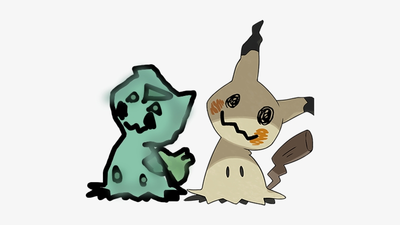 Bulbasaur Mimikyu - Pokemon Disguise Pikachu - 475x475 PNG Download ...