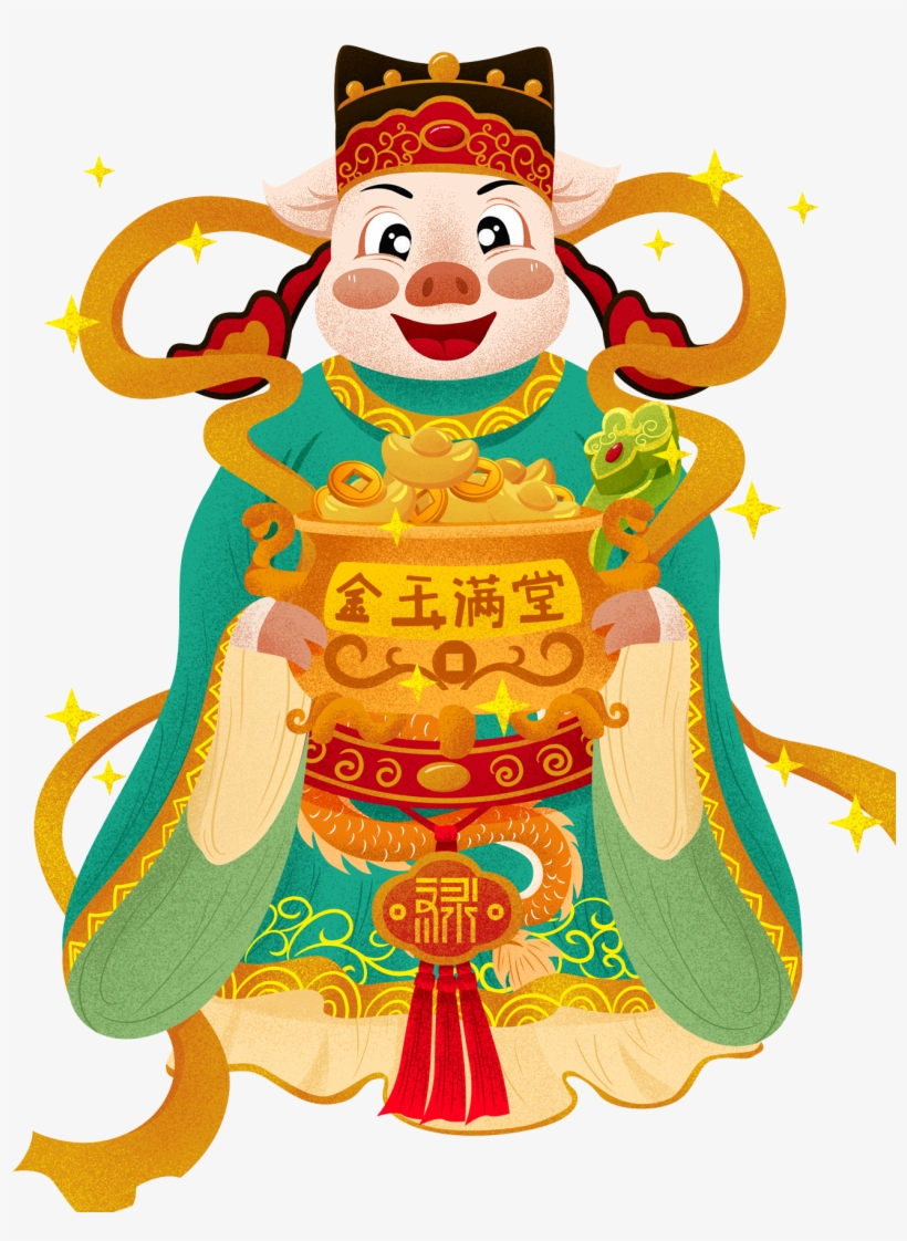 Jin Yu Man Tang Chinese Style Tradition Fu Pig New - Illustration ...