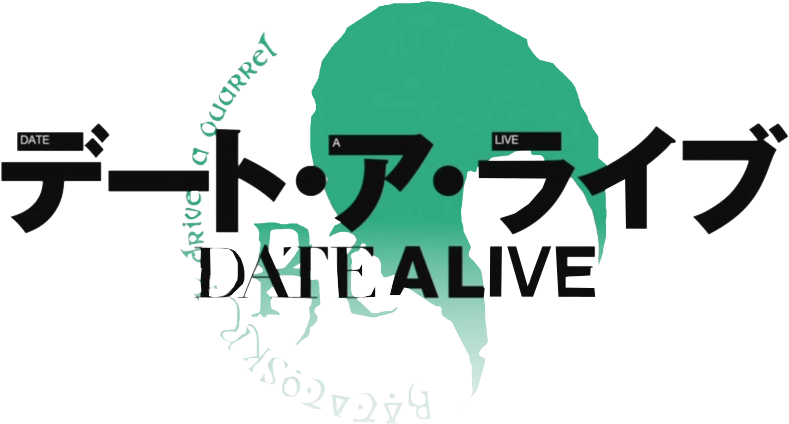 Download Datealive-logo - Date A Live Logo - Full Size PNG Image - PNGkit