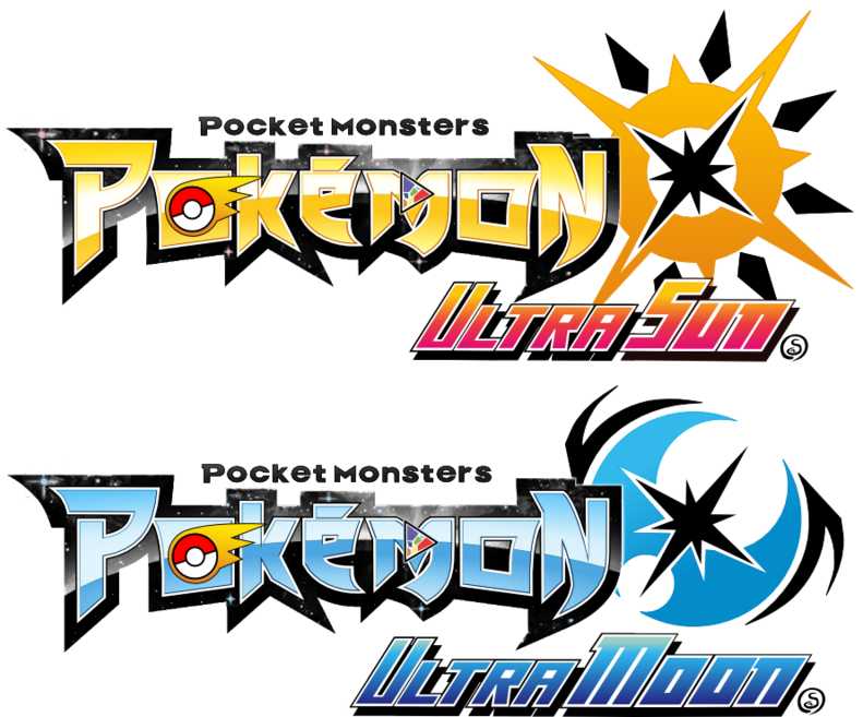 Download Ultra Sun Logos By - Nintendo Pokemon Ultra Sun - Full Size ...