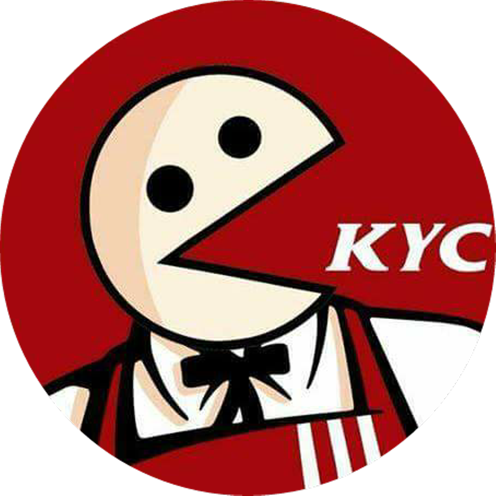 Download Sdlg Png Transparent Background - Logo De Kfc 2018 - Full Size ...