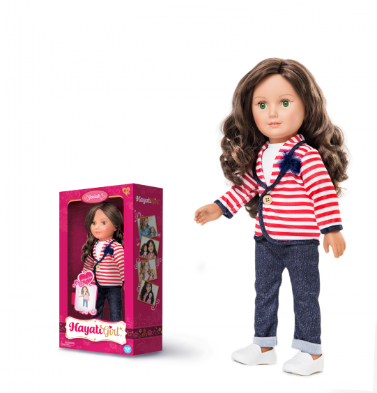 Download Hayati Jeedah Package Hayati Jeedah Package - Hayati Girl Doll ...