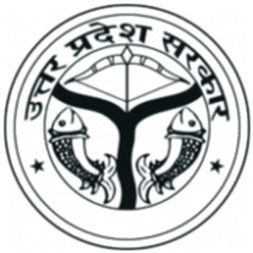 Download Uttar Pradesh - Government Of Uttar Pradesh - Full Size PNG ...