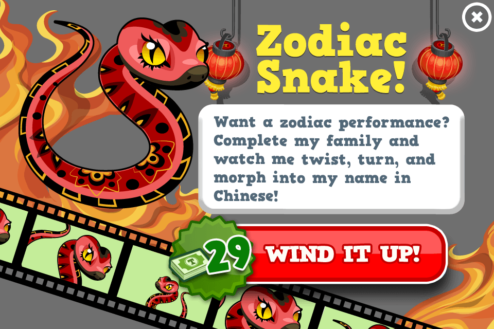 Download Zodiac Snake Animators Modal - Zodiac - Full Size PNG Image ...