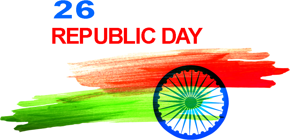 Download Republic Day Text Png,republic Day Stylish Text Png - Wells ...