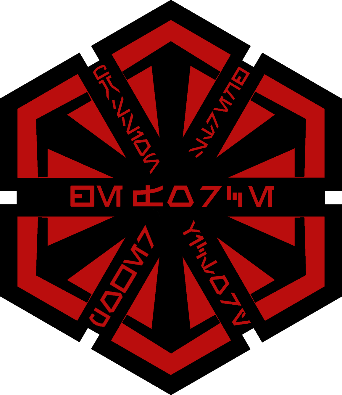 Download New Sith Empire Emblem - Sith - Full Size PNG Image - PNGkit
