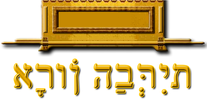 Download The Books Of Foundation - Book - Full Size PNG Image - PNGkit