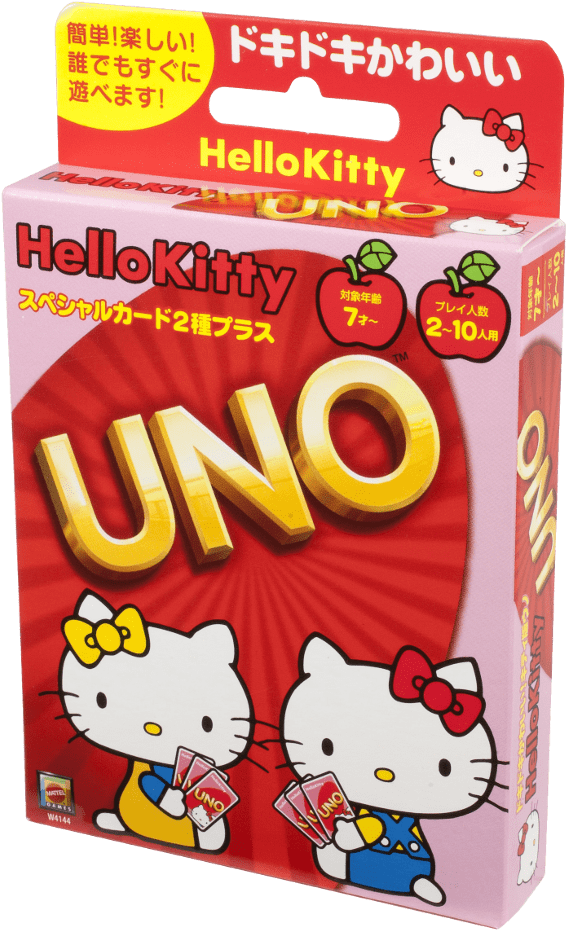 Download Hello Kitty Uno Cards - Mattel Uno - Hello Kitty - Full Size ...