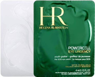 Download Helena Powercell Eye Urgency - Full Size PNG Image - PNGkit