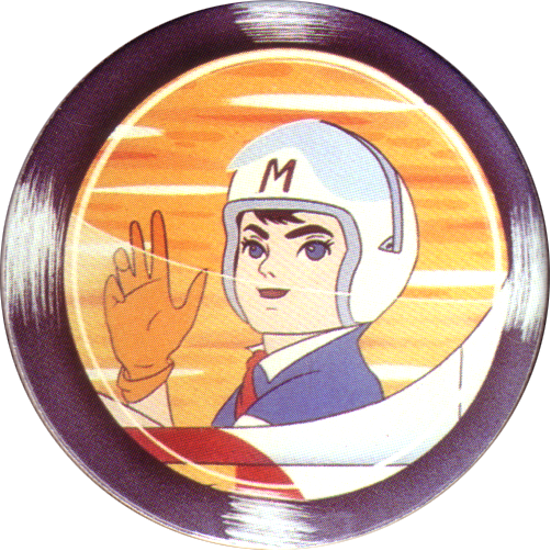 Download Speed Racer - Full Size PNG Image - PNGkit