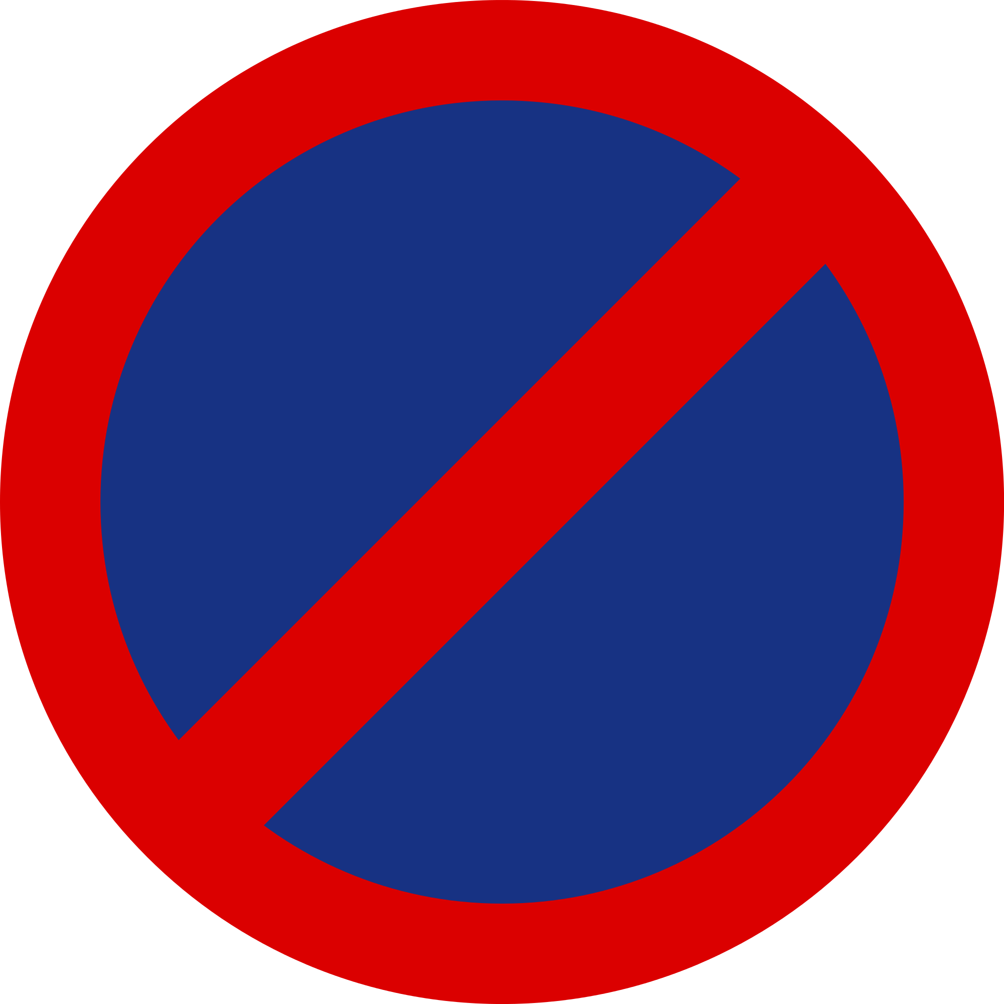 Download Open - Circle - Full Size PNG Image - PNGkit