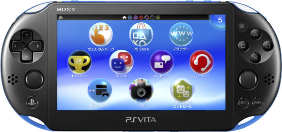 Psp Vita Png