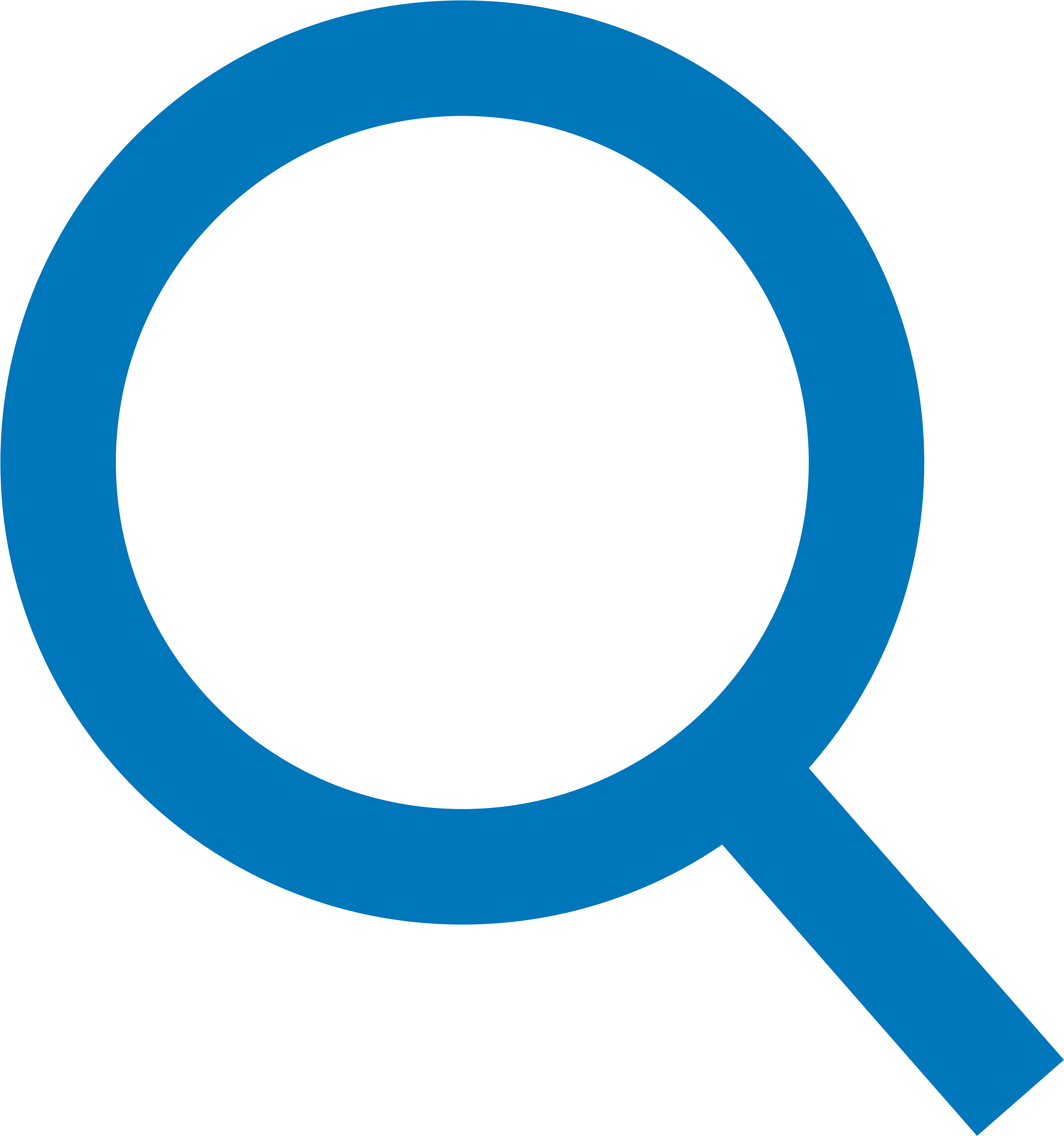 Download Magnifying Glass Icon - Roadmunk Inc. - Full Size PNG Image ...