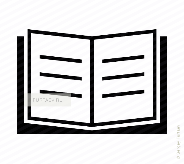 Download Vector Icon Of Opened Handbook - Manual Vector - Full Size PNG ...