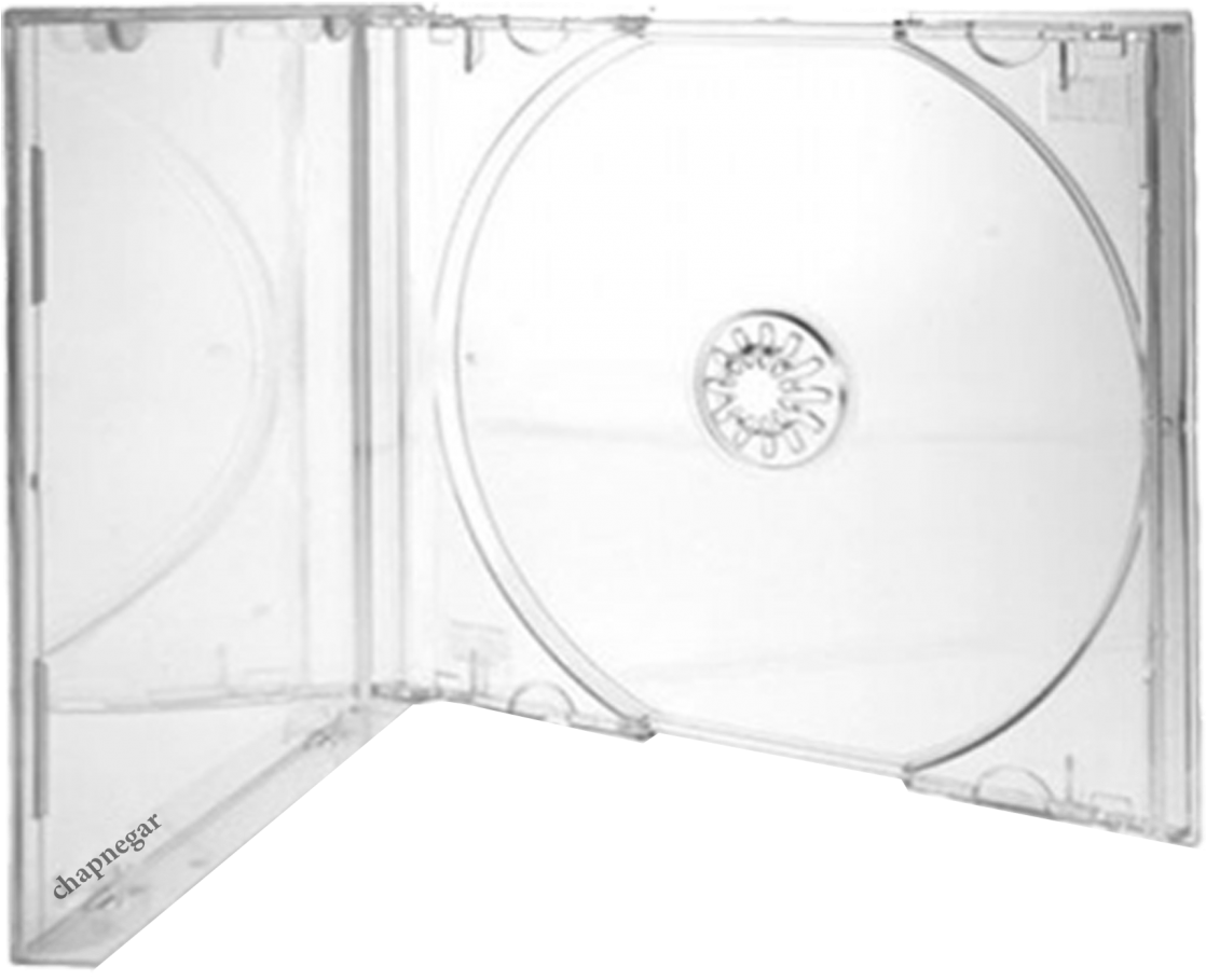 Download Transparent Cd-case - Compact Disc - PNGkit