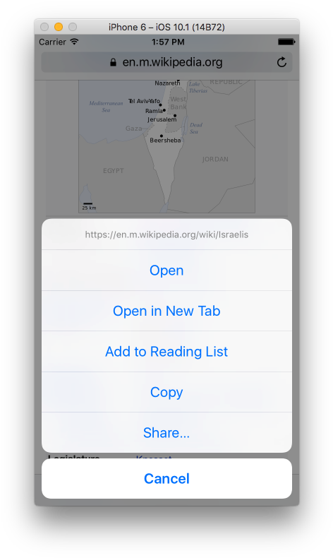 Download And I Tap Share Button Then It Opens A Similar Share - React ...