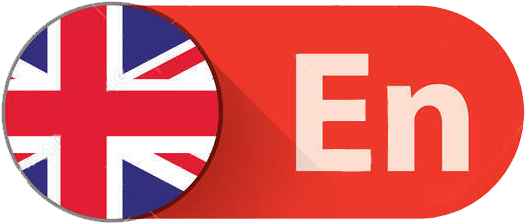 Download Ondas Do Mar - English Spanish Language Icon - Full Size PNG ...